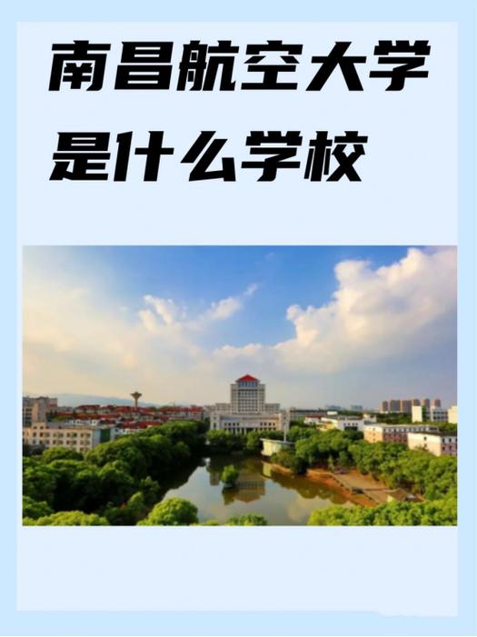 yep是什么学校图标