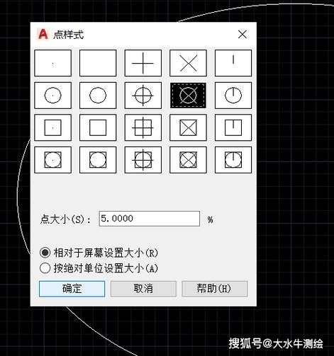 cad布局不显示图形的解决方法