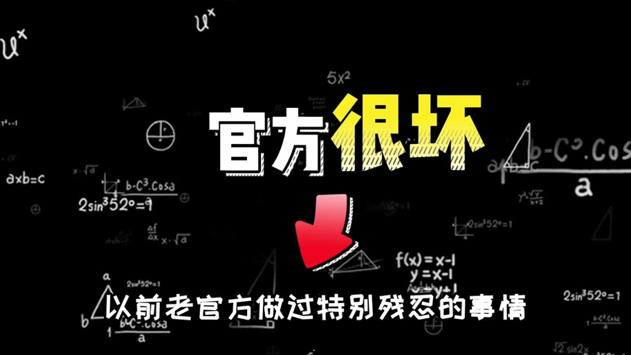 凉情框架亮点图标