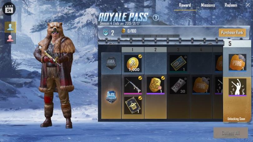 pubg国际版 多少钱图标