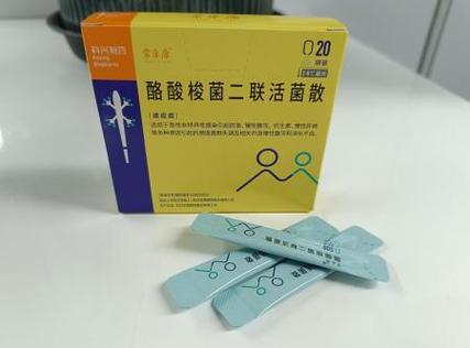 常乐康一般吃几天截图