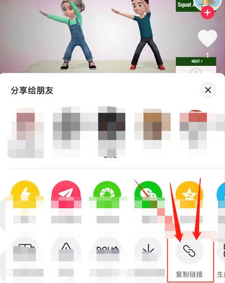 抖音视频保存怎么不显示抖音号图标