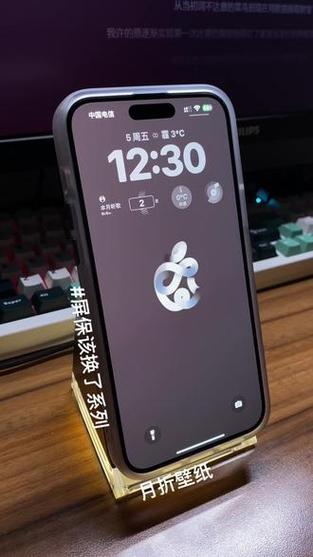 iphone看视频自动锁屏截图