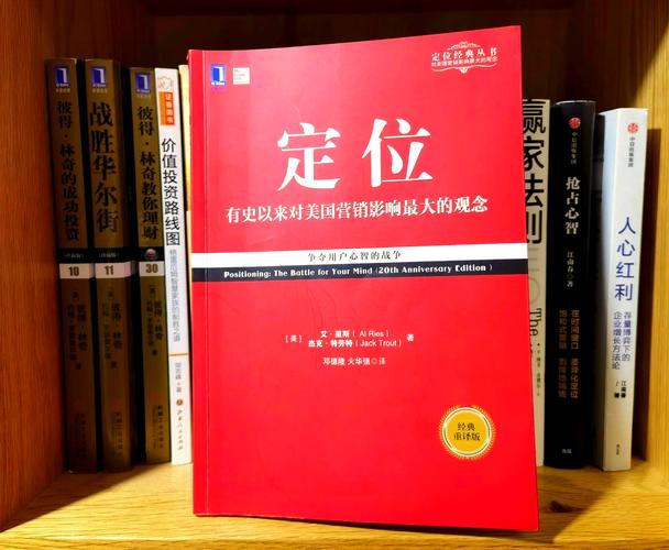 手机没有定位能不能查到在哪里?图标