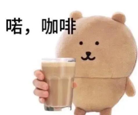 别人说拿捏你该怎么回图标