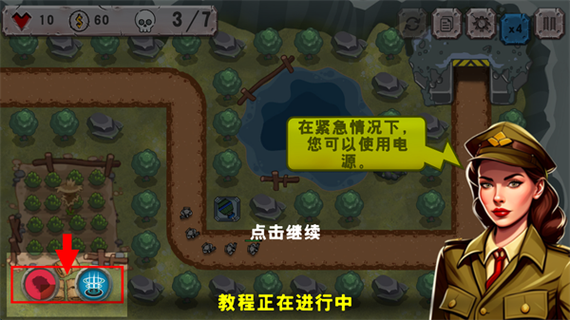 塔防内置菜单mod版游戏大全图标
