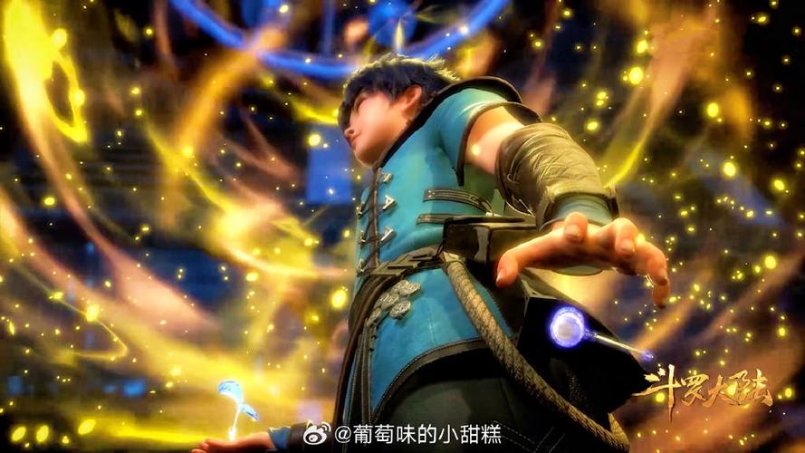 唐三武魂配置