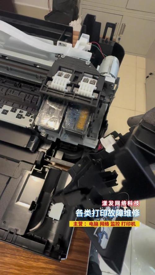 彩色墨盒和黑色墨盒位置图标