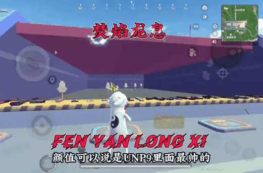 香肠派对修改器手机版下载无限糖果图标
