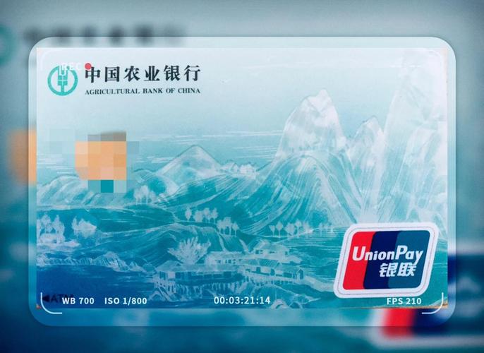 菁卡生态联盟