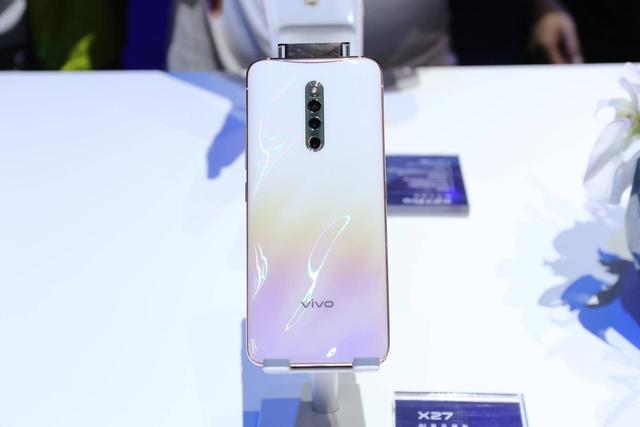 vivox27pro参数图标