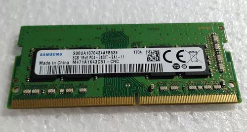 三星ddr4 2400内存条图标
