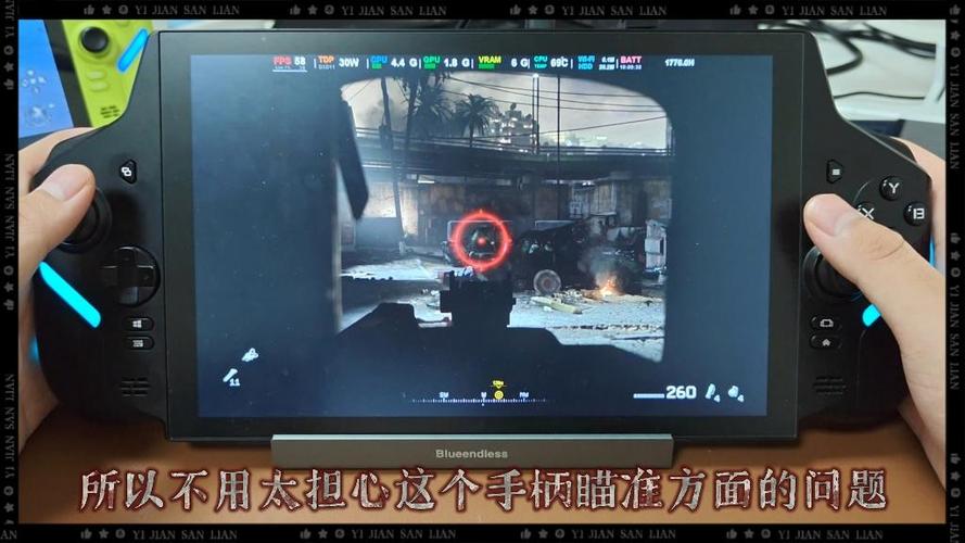 使命召唤4重制版卡顿图标