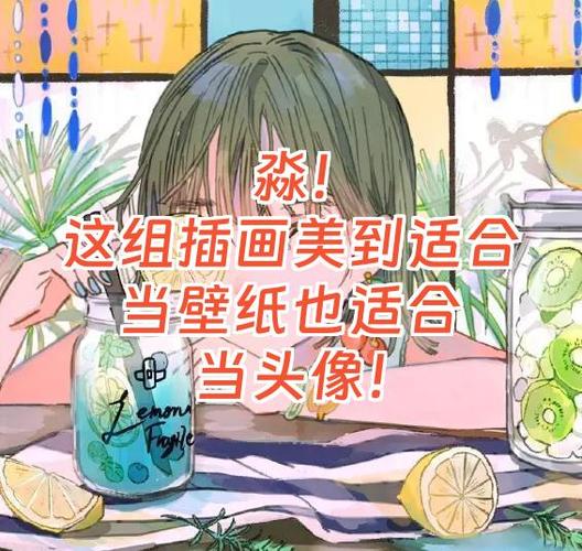 用淼画一幅画图标