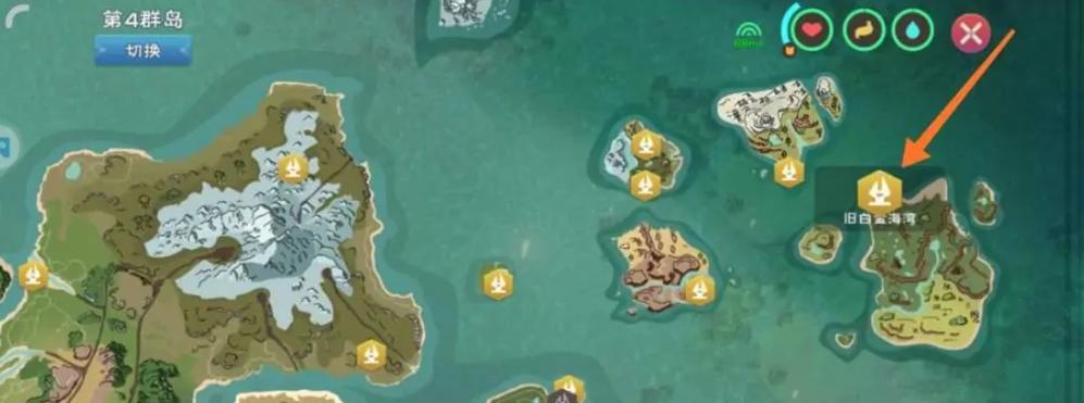 创造与魔法融合在哪里图标