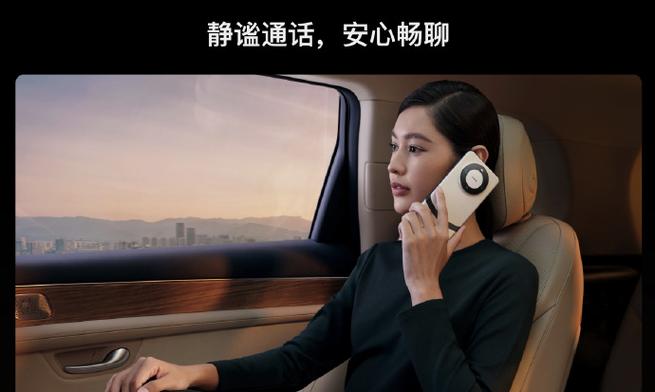 静谧通话有什么用图标