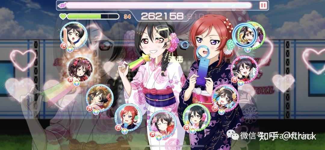 lovelive游戏停服了吗图标