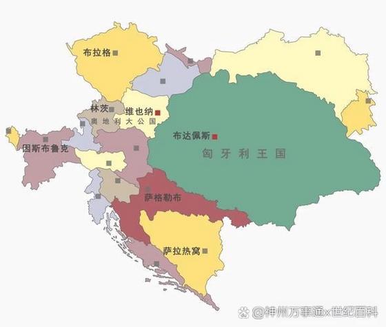 奥匈帝国图标