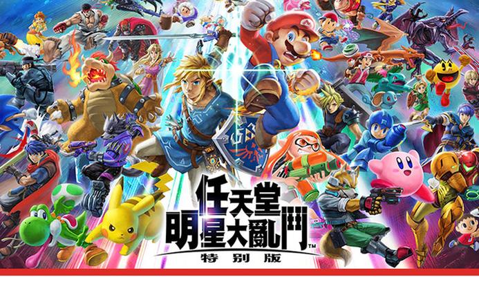 明星大乱斗中文版手机版下载图标