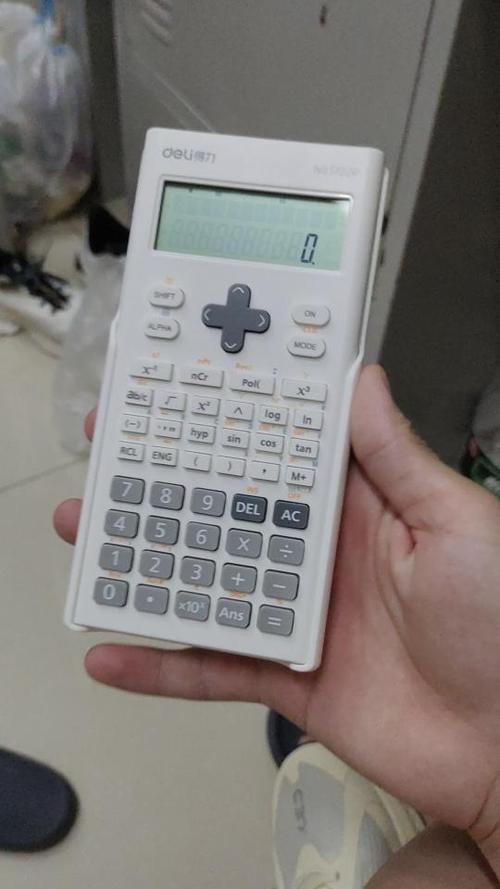 用计算器算标准差图标