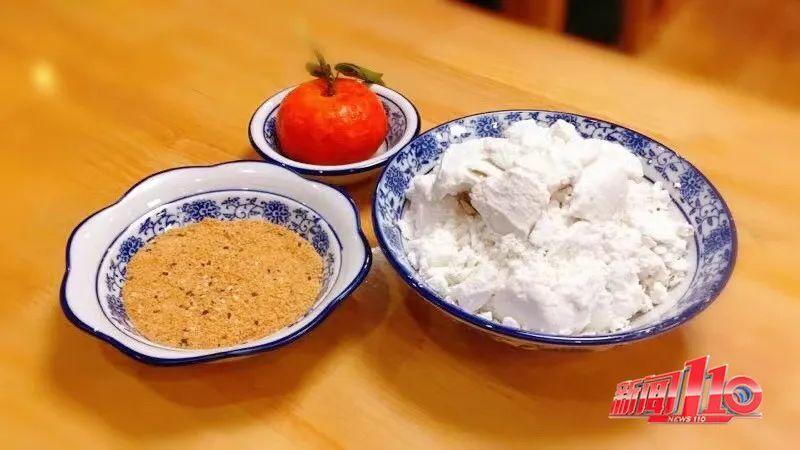 下载《米时典》