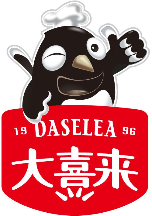喜来弟
