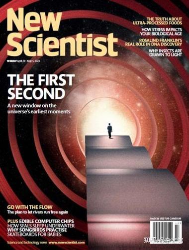 《science》期刊图标