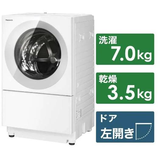 松下滚筒烘干后锁住了怎么解锁截图