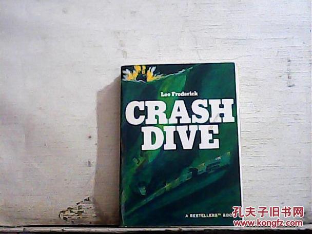 crash dive汉化版截图