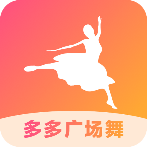 广场舞多多官方下载图标