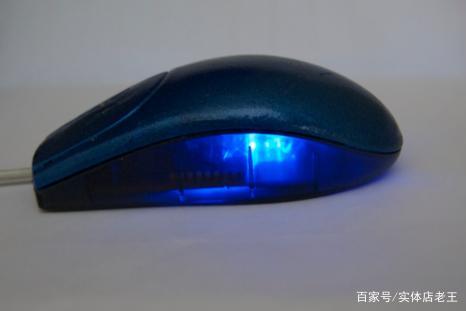 笔记本电脑鼠标自己乱动图标