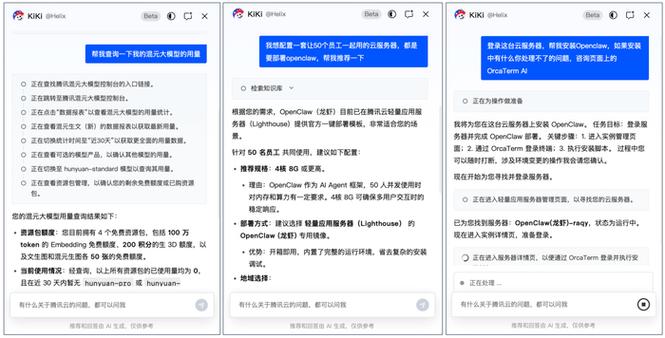 拔掉独立显卡后集成显卡不显示图标