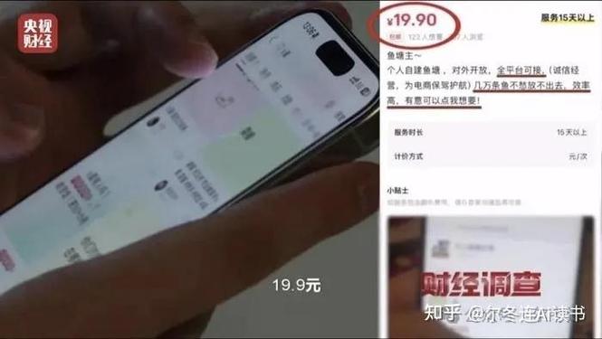 差评几个月后会不显示截图