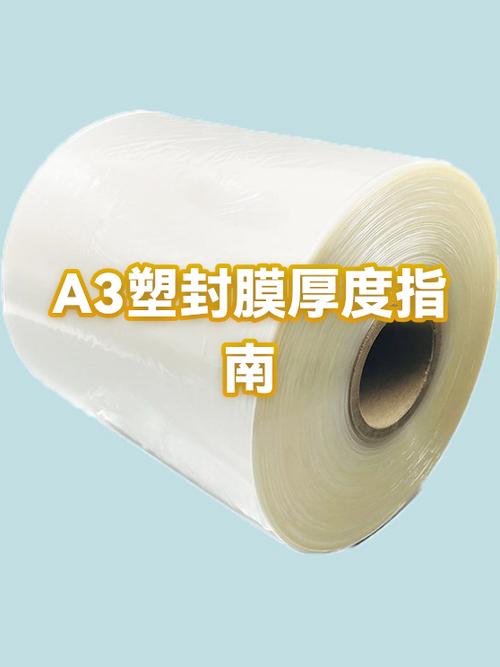 新手机原装膜要撕吗图标