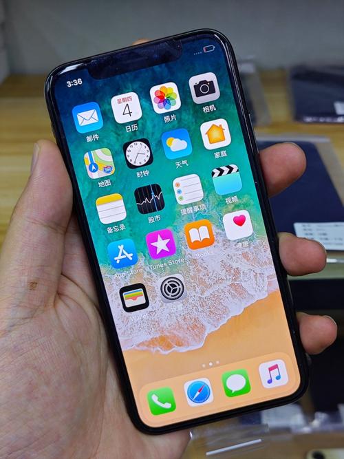iphone11自带软件有哪些图标