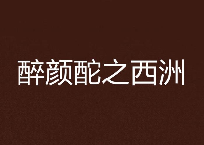 vagary个人资料图标