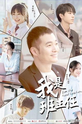 2022年电视剧图标