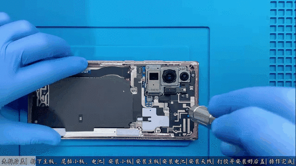 三星note20ultra换屏幕排线图标