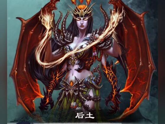 远古巫族截图