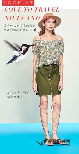 missli女装官方旗舰店图标