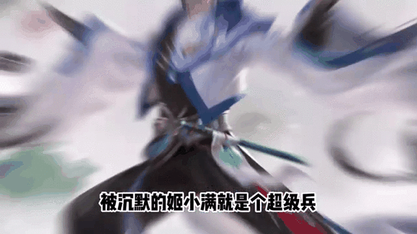 谁能克制姬小满图标
