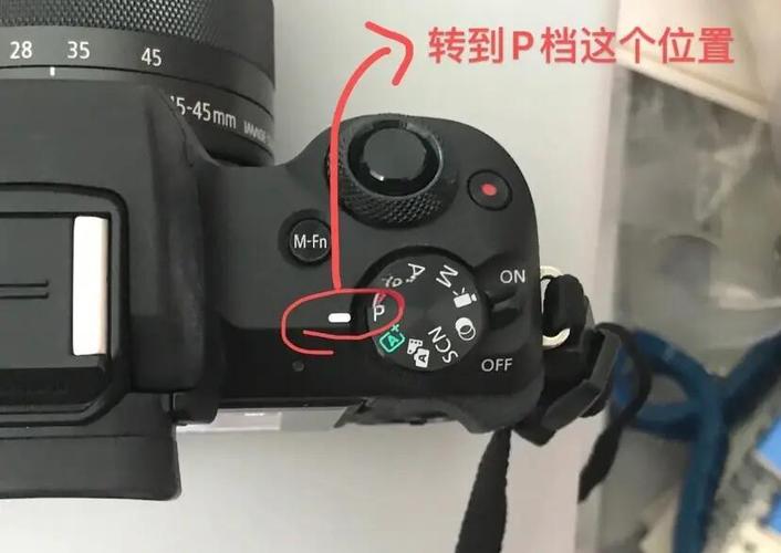 佳能拍摄人像设置参数