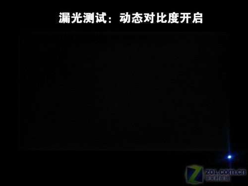 ipad屏幕边框漏白光,对人有影响吗图标