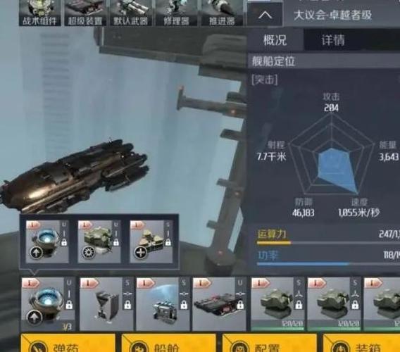 第二银河有什么挂机