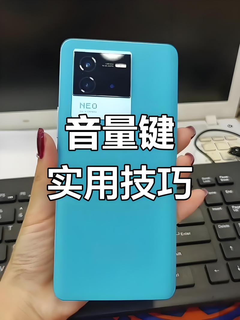 vivo手机怎么设置音量键开机图标