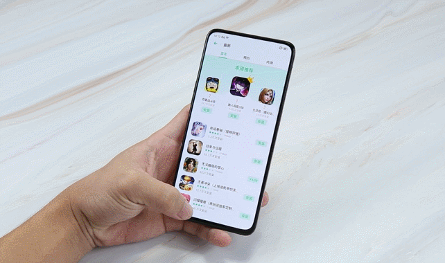 opporeno滑动手势图标