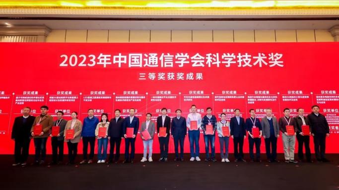 三局通app下载