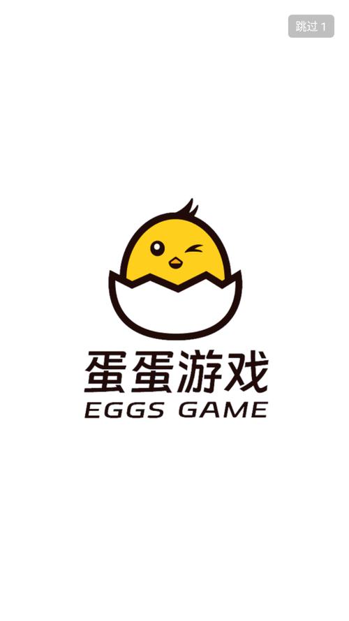 蛋蛋模拟器游戏盒子介绍图标