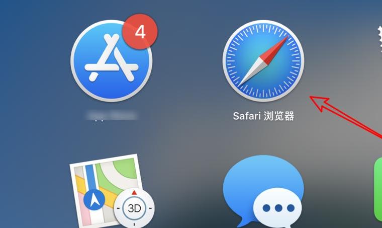 mac怎么分屏一半一半图标