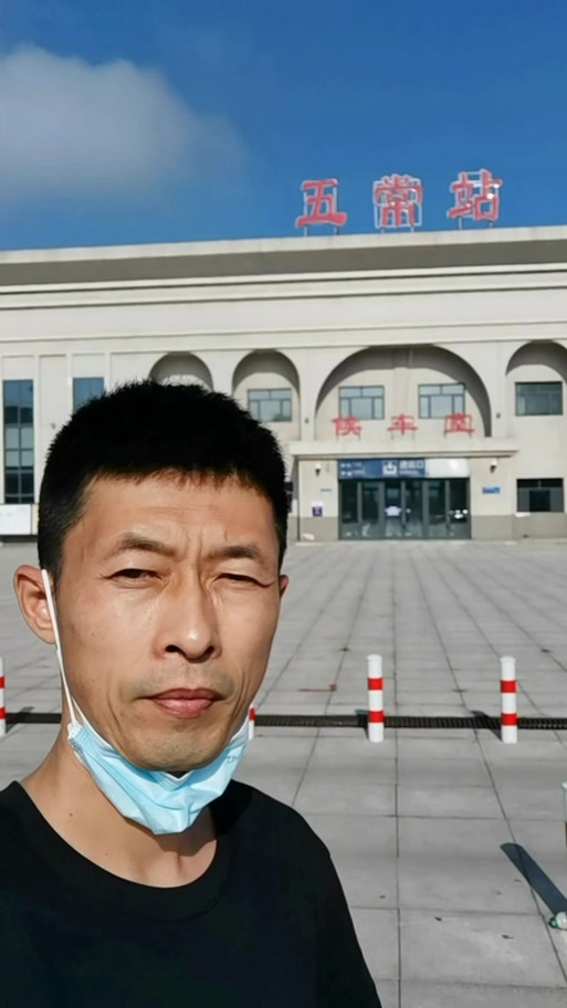 五常到香坊火车站截图